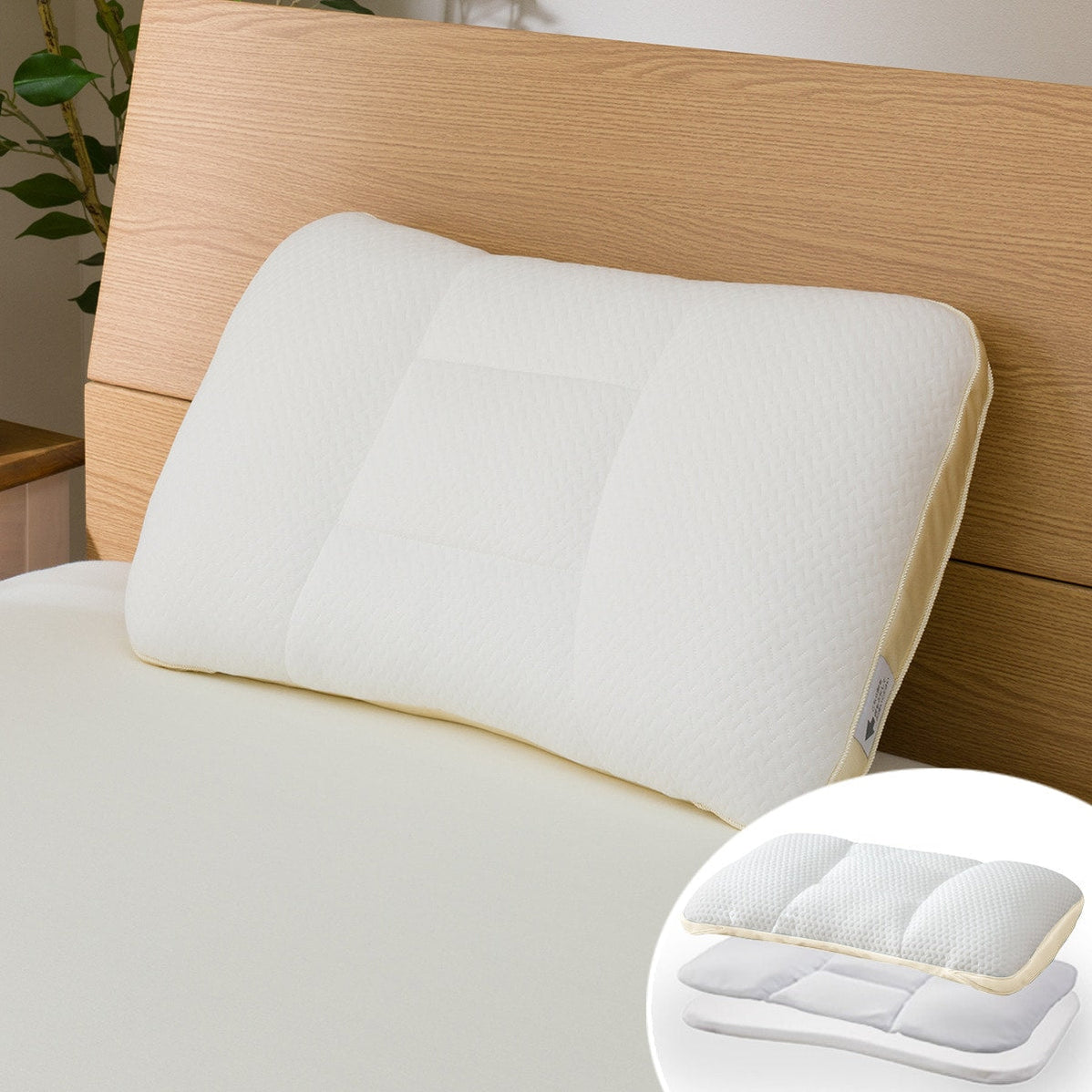 FUNCTIONAL PILLOWS