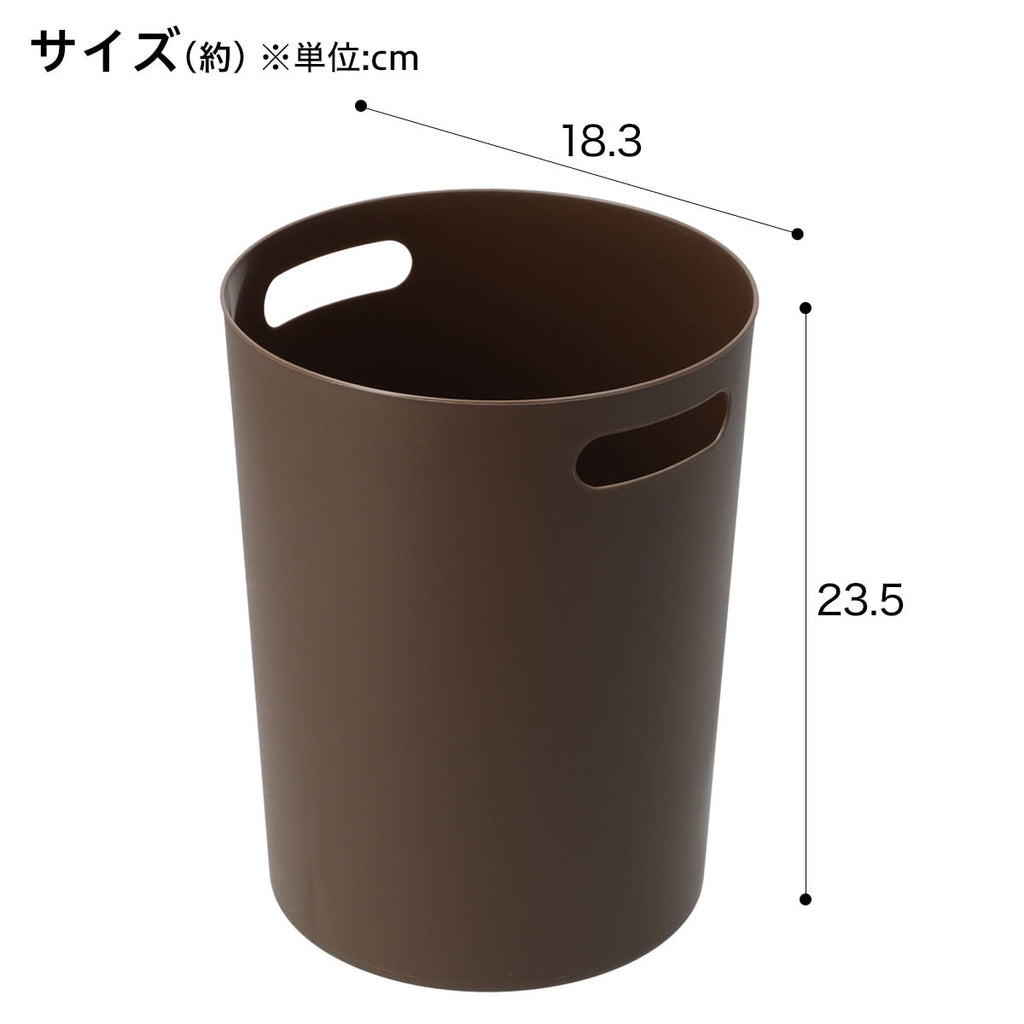 TRASH BINS & DUST BOXES