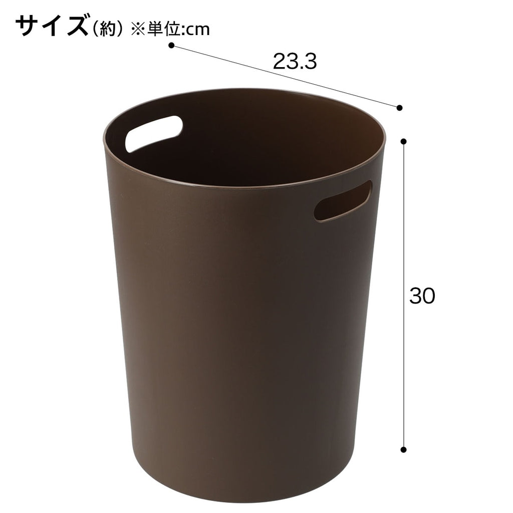 TRASH BINS & DUST BOXES